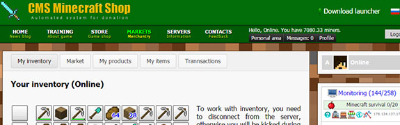 How to play dat files - perimmo