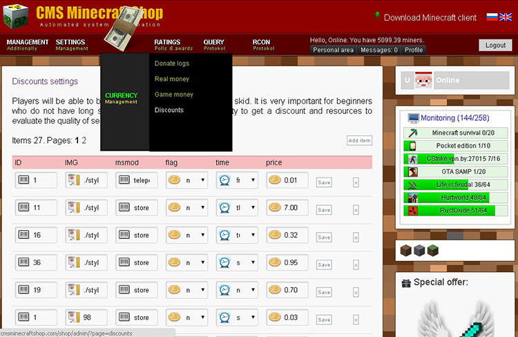 Donate for Minecraft servers